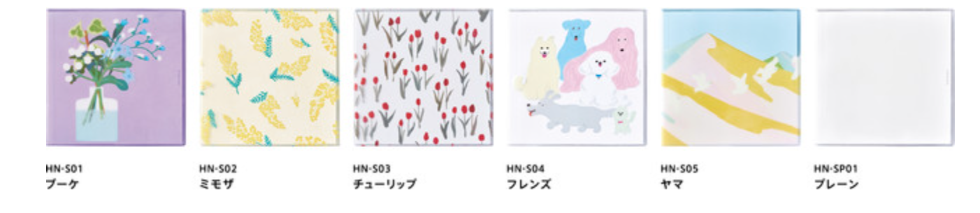新発売【HITOTOKI NOTE】こんなの欲しかった！手帳のように使える可愛いすぎなノート♡ | 手帳と文具系YouTuber maimai ...